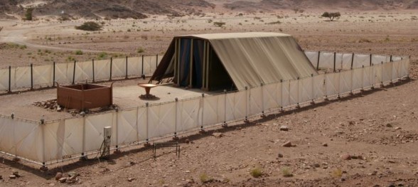 Secrets of the Mishkan | Mayim Achronim