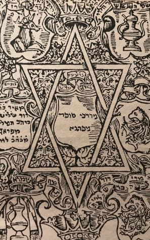 Secrets of the Star of David | Mayim Achronim