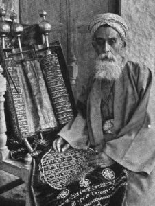 Things You Didn’t Know About Samaritans | Mayim Achronim